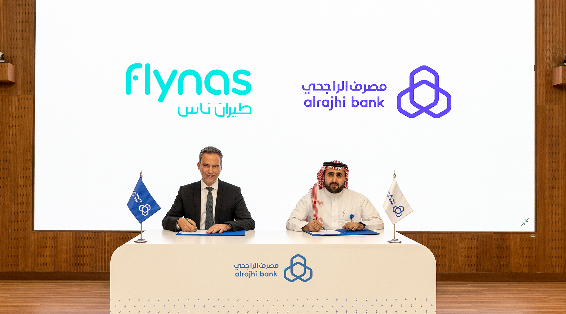 alrajhi bank Partners with flynas to Launch Co-Branded Credit Card ...