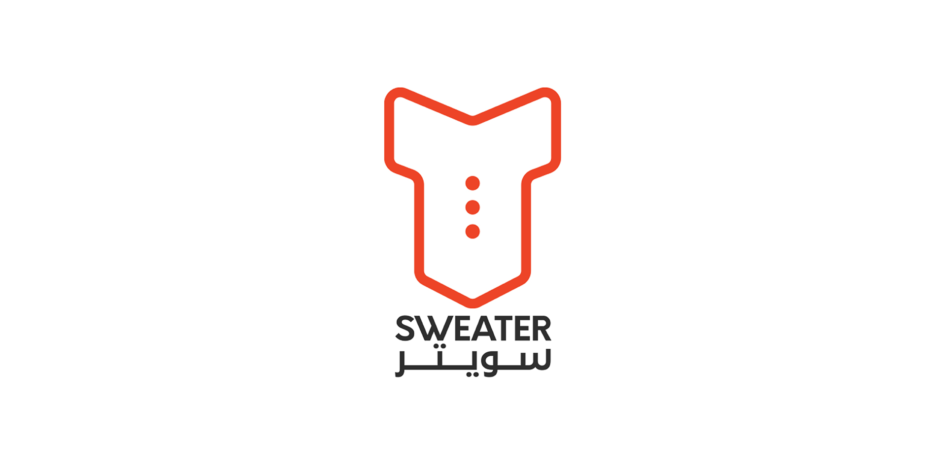 Sweater App | Alrajhi Bank